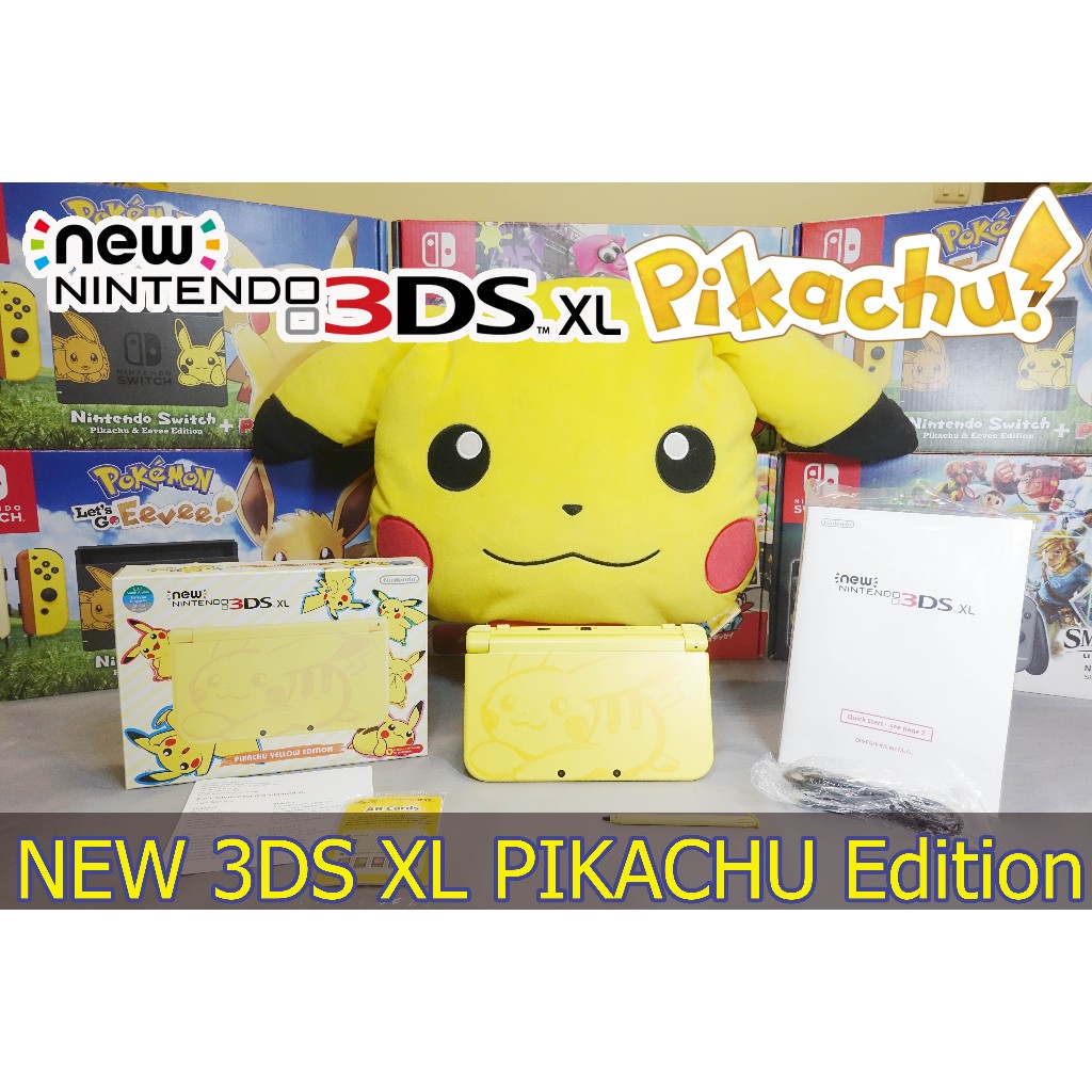 Nintendo NEW 3DS XL Pikachu Edition เครื่องเล่นแท้ ZONE US | Shopee ...