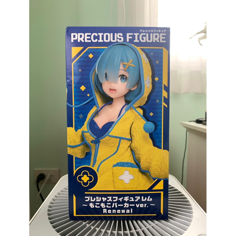Re:Zero Rem Precious Figure Fluffy Parka ver. Renewal (Taito) - ฟิกเกอร ...