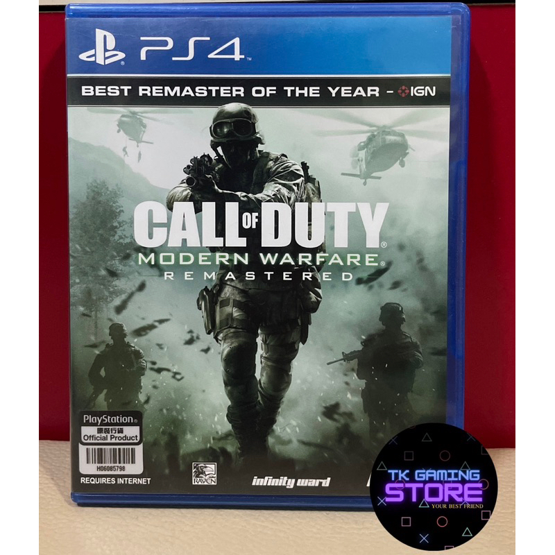 Call of Duty: Modern Warfare Remastered PS4 มือ2 | Shopee Thailand