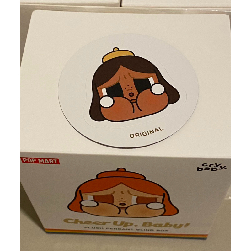 ใช้โค้ดเหลือ 2,023! Secret! พวงกุญแจ CRYBABY CHEER UP, BABY! SERIES ...