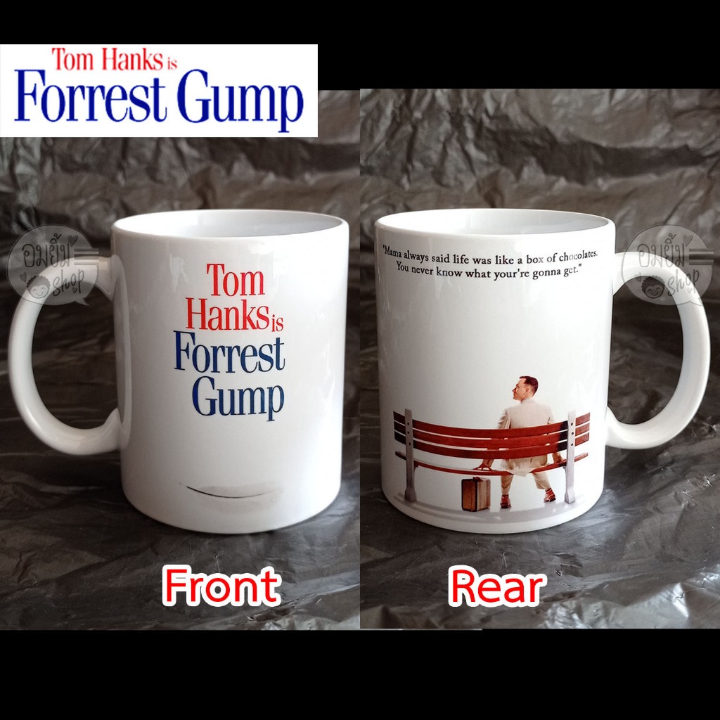 แก้วกาแฟ ฟอร์เรสท์ กัมพ์ Forrest Gump ของใหม่มือหนึ่งสกรีน 2 ด้าน ใช้ ...