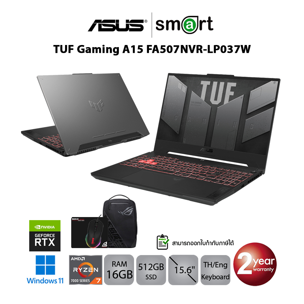 ASUS TUF Gaming A15 FA507NVR-LP037W Ryzen 7 7435HS/RTX 4060/16GB/512GB ...