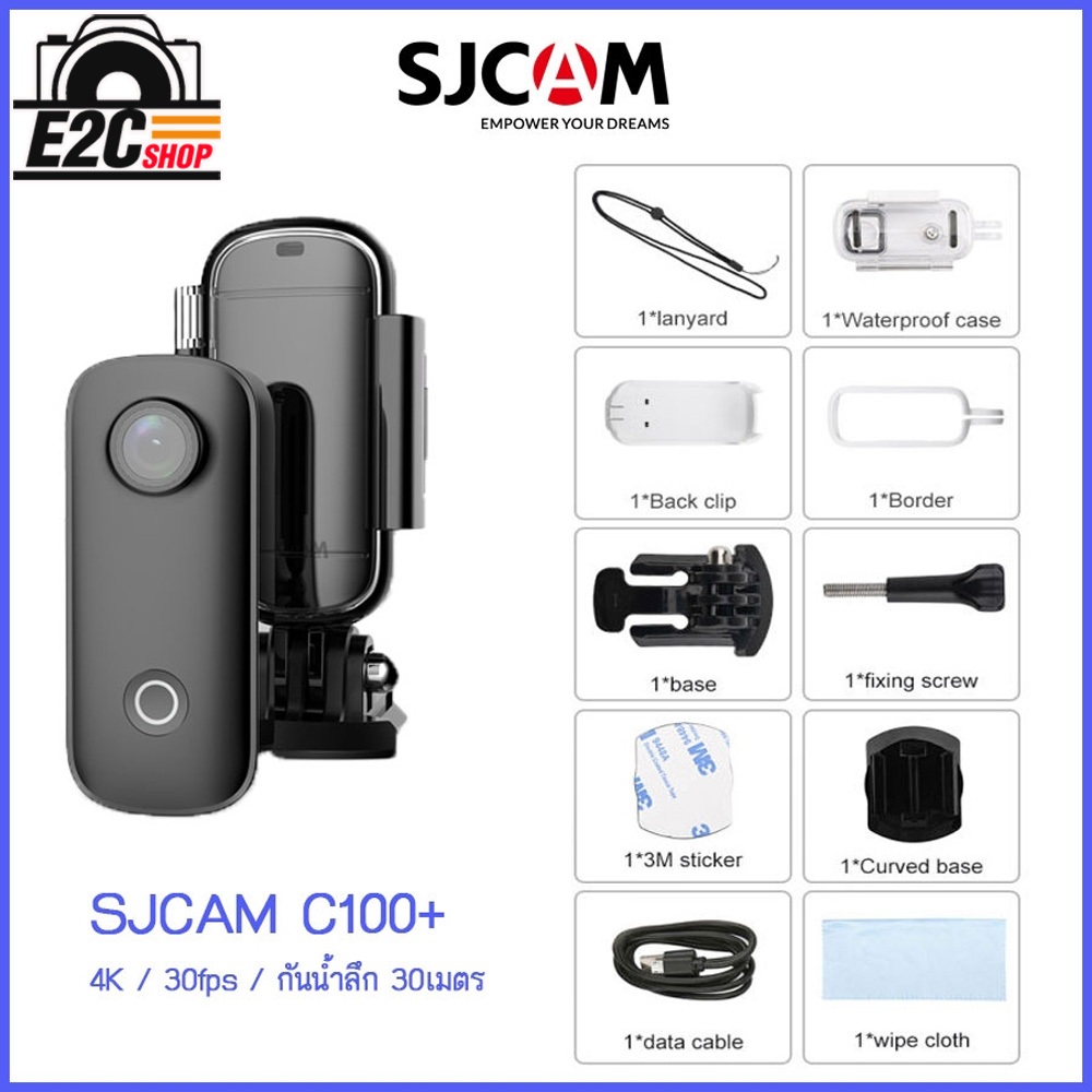 SJCAM ACTION CAMERA C100+ ขนาดเล็ก ความคมชัดระดับ 4K Ultra HD | Shopee ...
