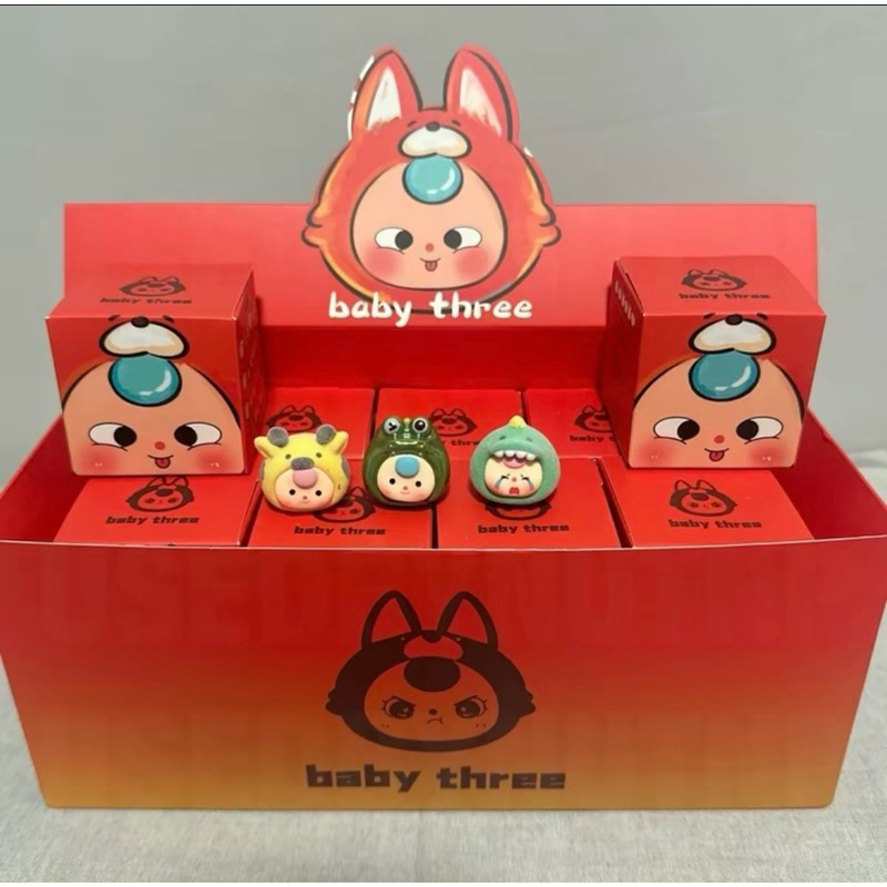 baby three mini bean สุ่มแบบ สุ่มตัว ขนาด 3 ซม. | Shopee Thailand