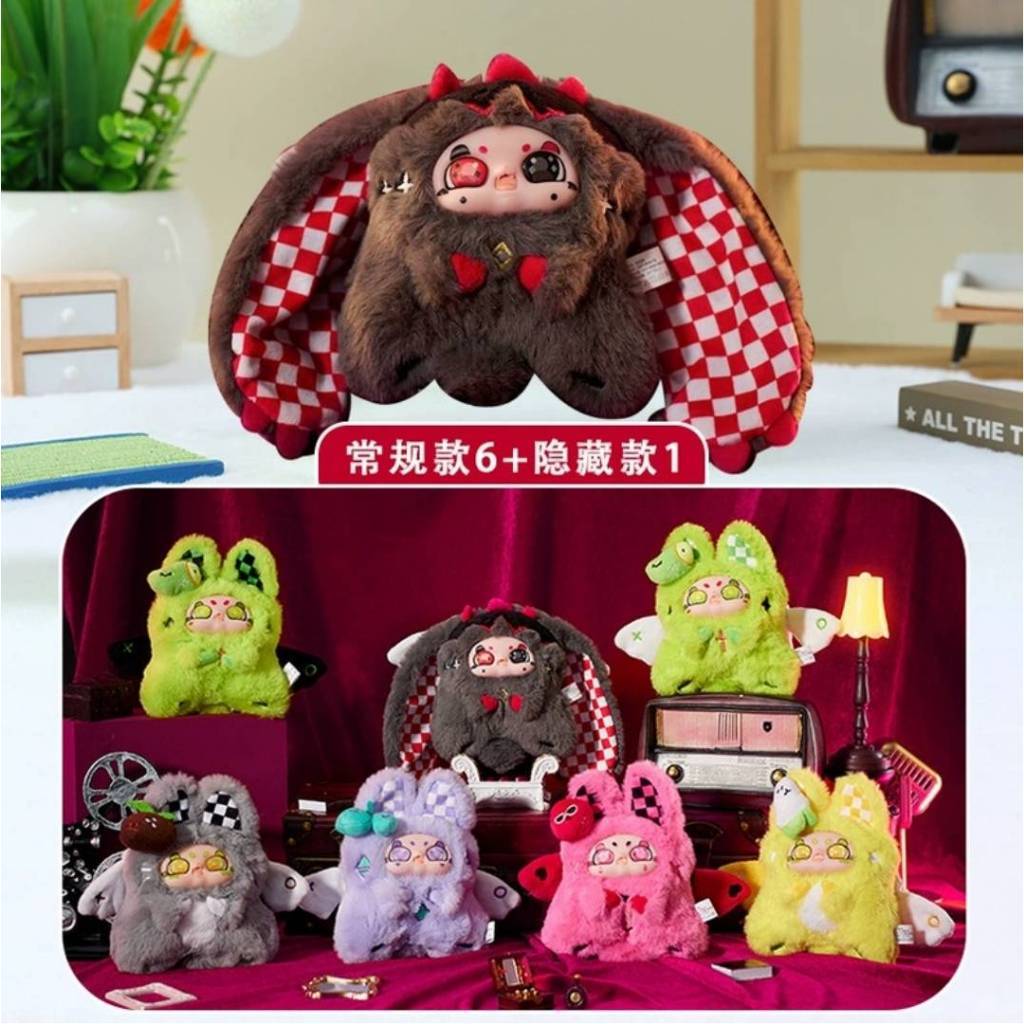 [พร้อมส่งในไทยแบบจุ่ม] Soft Candy Messenger ''Plush doll น้องซอร์ฟแคนดี ...