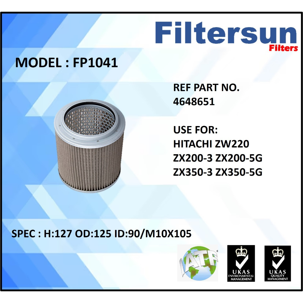 ไส้กรองสแตนเนอร์ HITACHI ZW220 ZX200-3 ZX200-5G ZX350-3 ZX350-5G ...