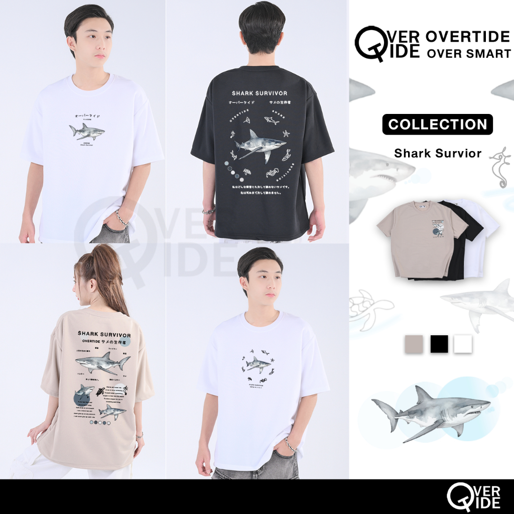 Overtide เสื้อยืดโอเวอร์ไซส์ คอลเลกชั่น shark survivor หลายสี | Shopee ...