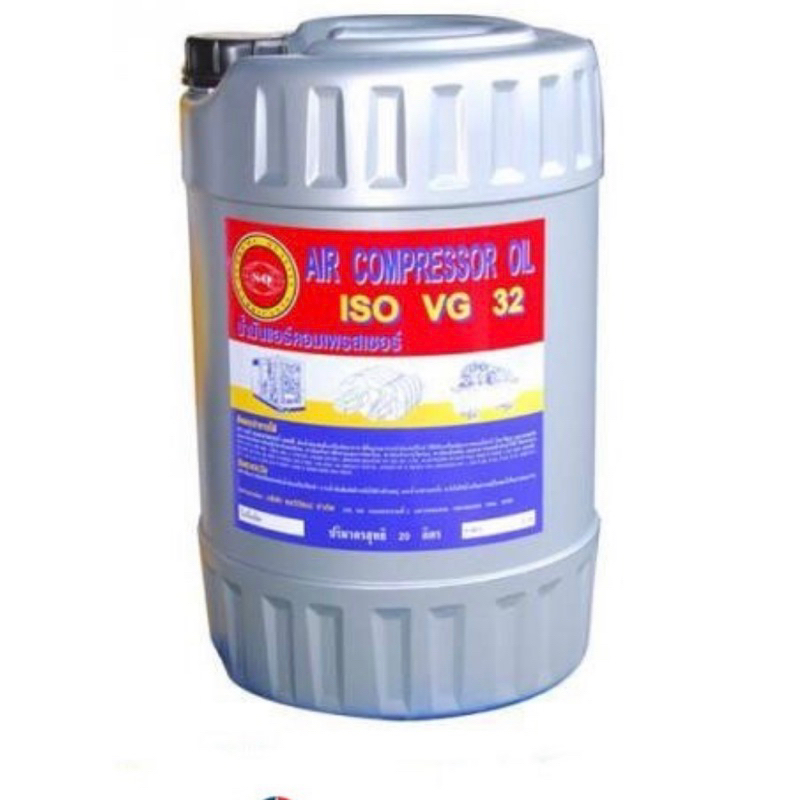 Air Compresssor Oil ISO VG 32 20l. | Shopee Thailand