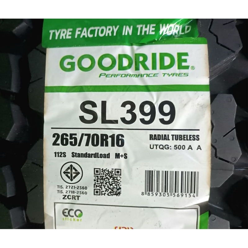 **ราคา 1 เส้น**ยางใหม่ 265/70R16 Goodride Terra Legend ผลิตต้นปี 2024 ประกันบวม 2 ปี พร้อมจุ๊บลม ...