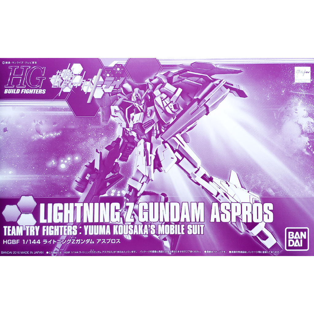 (พร้อมส่ง) HGBF 1/144 Lightning Z Gundam Aspros | Shopee Thailand