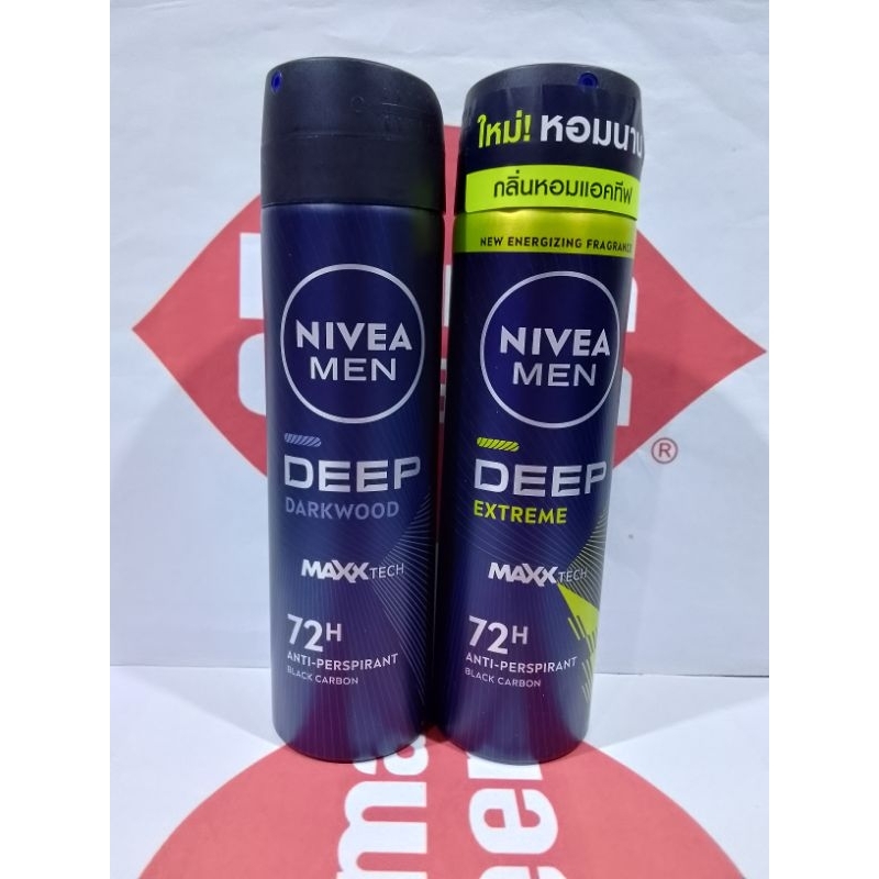 💙เลือกได้💙 สเปรย์ระงับกลิ่นกาย Nivea Men Deep Darkwood (Blackเดิม ...