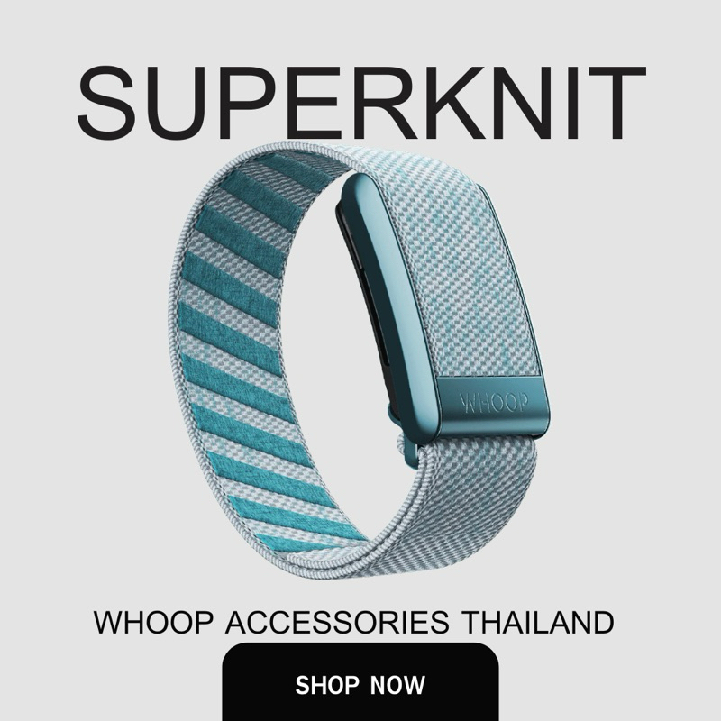 Whoop Superknit Ice Band สายรัดข้อมือวัดสุขภาพอัจฉริยะ | Shopee Thailand
