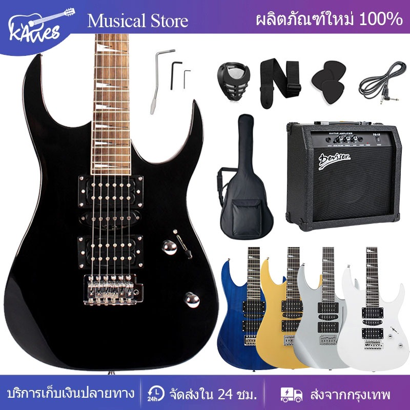 KAWES กีตาร์ไฟฟ้าพร้อมแอมพลิฟายเออร์ 15w วัตต์ ชุดกีตาร์เริ่มต้นรุ่น ...