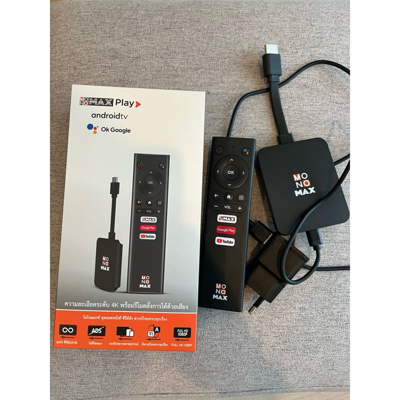 Monomax maxplay tv stick | Shopee Thailand