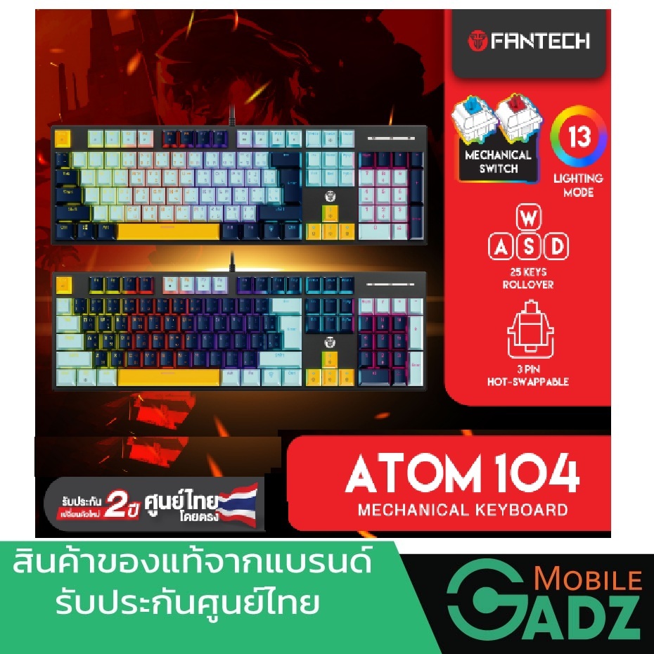 Keyboard gaming สำหรับเกมส์เมอร์ FANTECH รุ่น MK889 RGB | Shopee Thailand