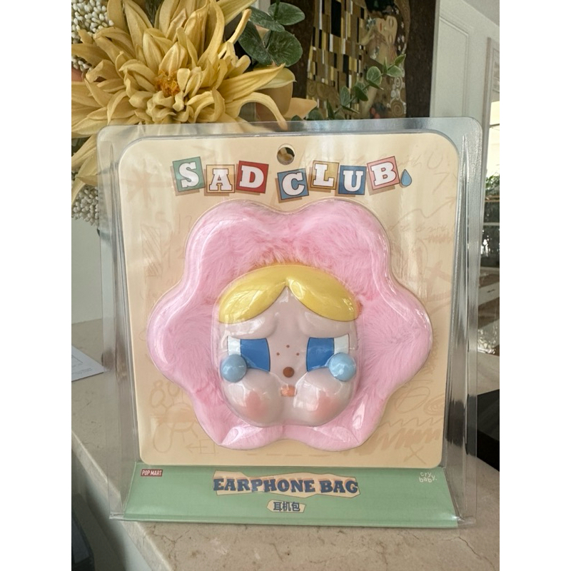 เคสIpod CRYBABY Sad Club Series-Silicone Plush Earphone Bag | Shopee ...