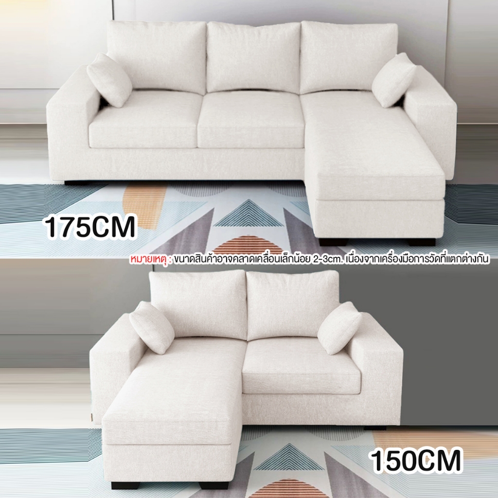 DUDEE โซฟารุ่น SF-60 โซฟาพร้อมที่พักขา สไตล์มินิมอล สามารถใช้งานได้ทั้งนั่ง/นอน นุ่มสบาย ทันสมัย ...