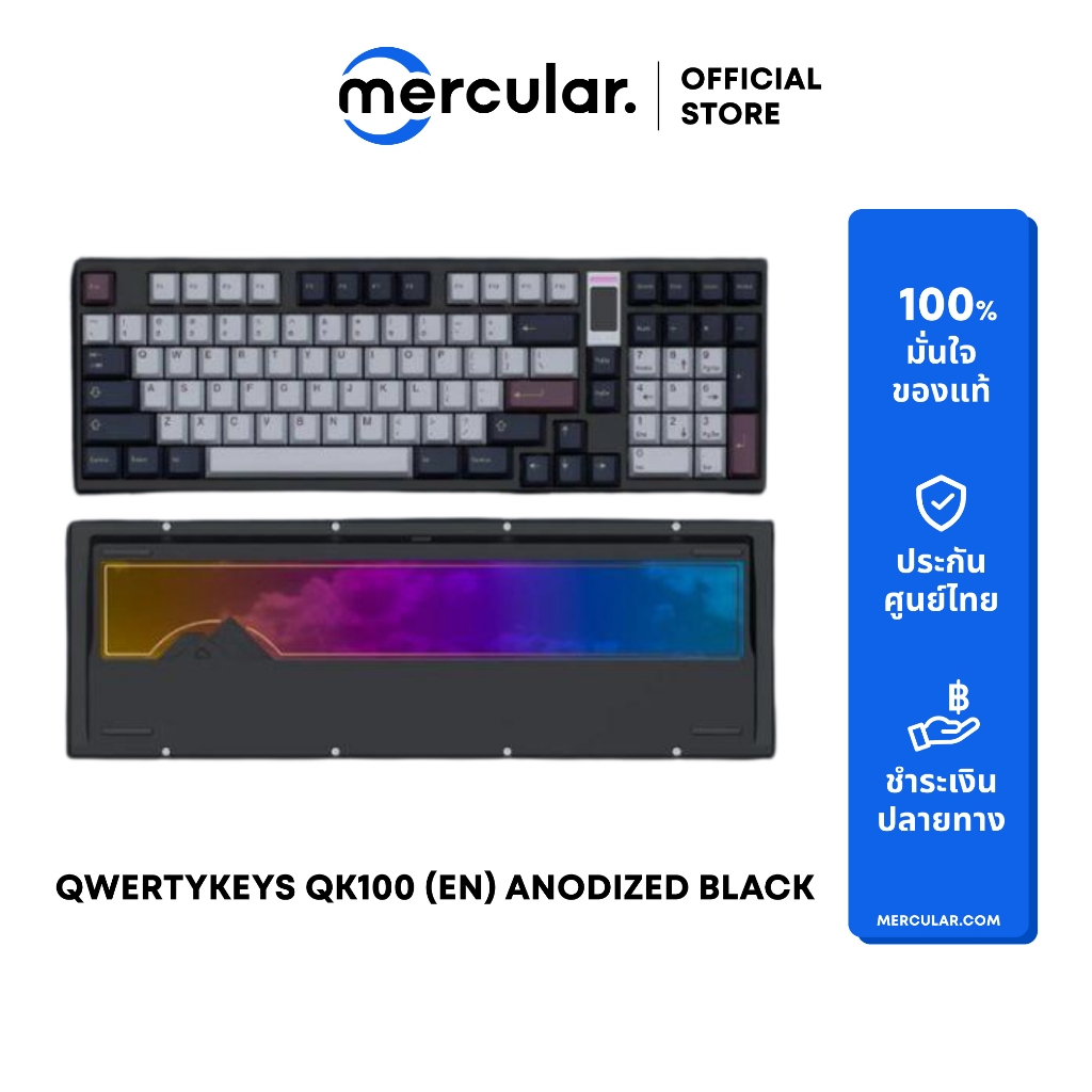 คีย์บอร์ด Qwertykeys QK100 Wireless Mechanical Keyboard (EN) Anodized ...
