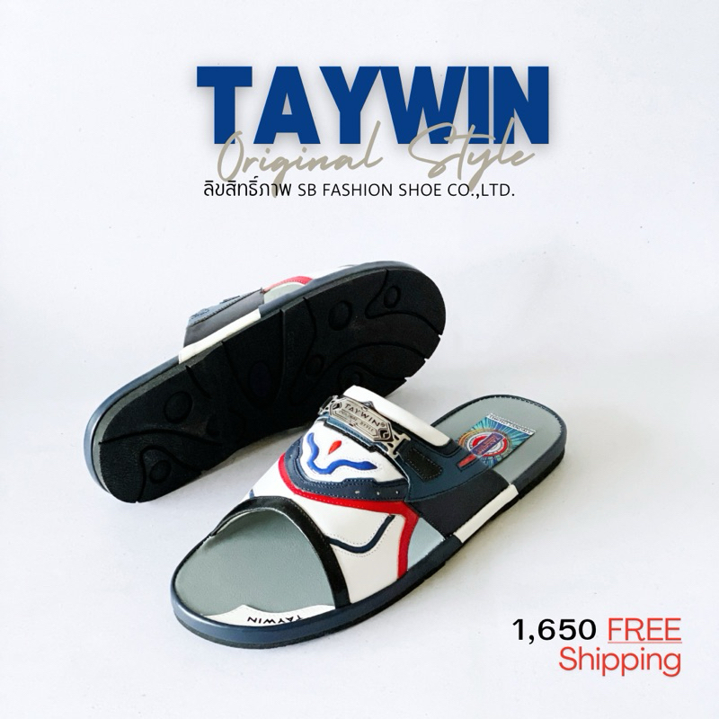 Taywin แท้ พื้นบาง ใหม่!! ปี 2022 ไซส์ 39-45 มีจ่ายปลายทาง | Shopee Thailand
