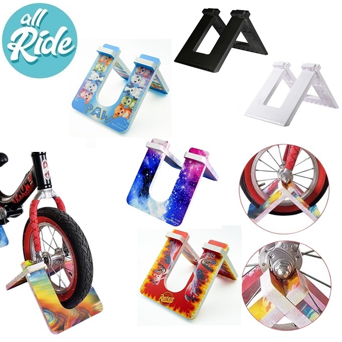 ขาตั้งจักรยาน ที่จอดจักรยาน รถเด็ก 10 - 12นิ้ว Balance Bike Stand ...