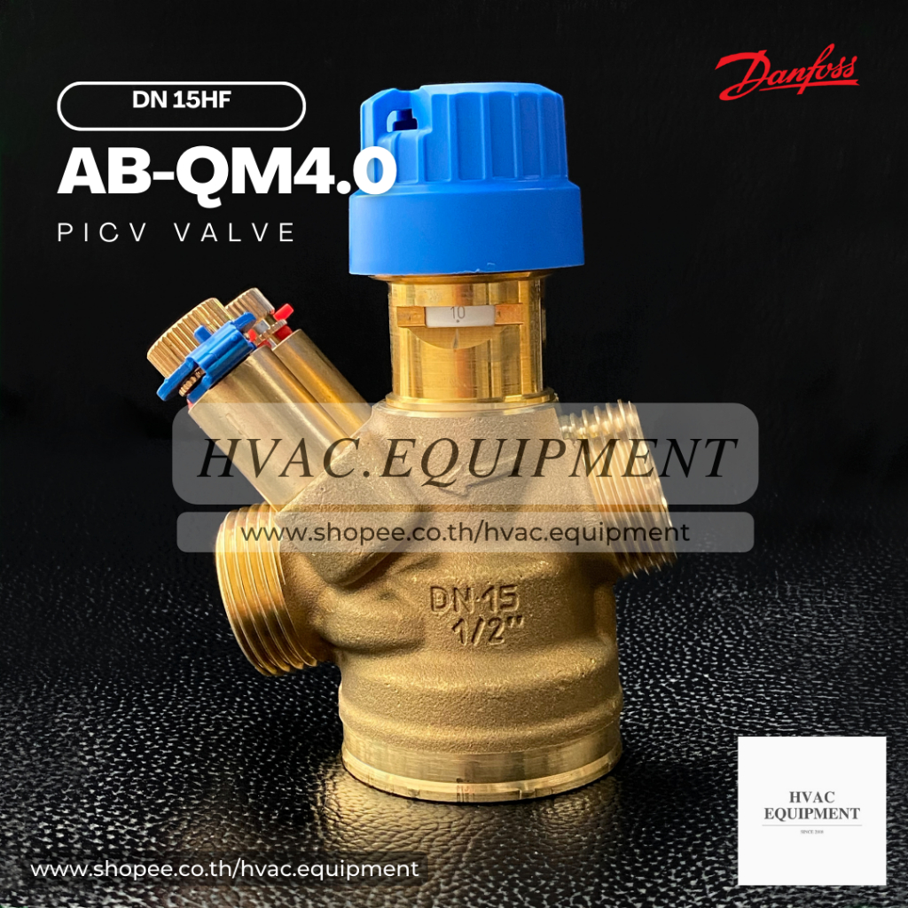 Pressure Independent Control Valve (PICV) รุ่น AB-QM 4.0 threaded ...