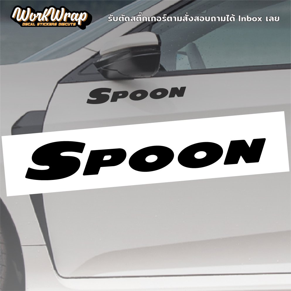 สติ๊กเกอร์ Spoon ติดใต้กระจกมองข้าง สติ๊กเกอร์แต่ง Honda | Shopee Thailand