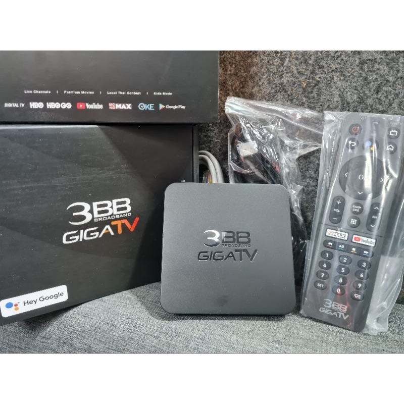 (มือ1/มือ2) กล่อง 3BB Giga TV (รีโมทแท้)อัพ เป็น Android 12 แล้ว ...