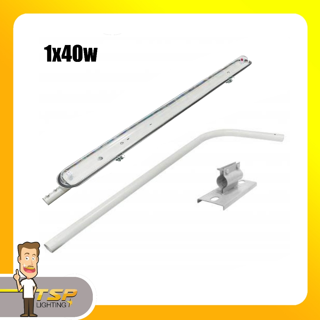 TSP Lighting │ โคมถนนเหล็กปั๊ม 1x40w / 2x40w (ครบชุด) (ไม่รวมหลอด) โคม ...