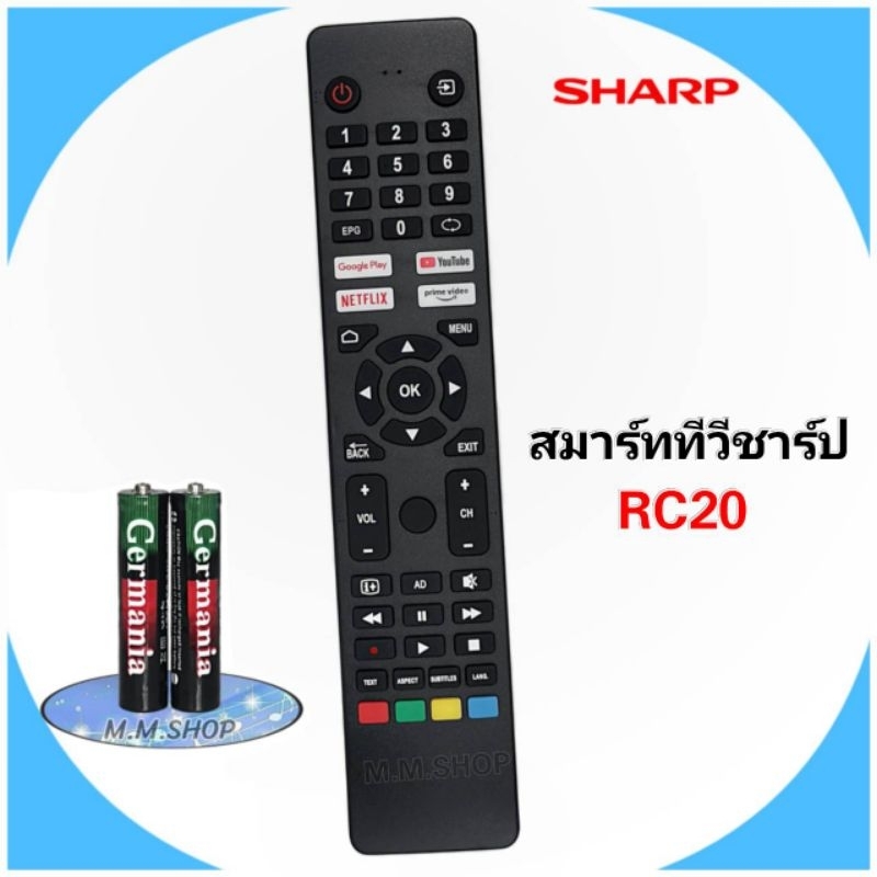 Sharp รีโมททีวี Smart TV ยี่ห้อ sharp ชาร์ป รุ่น RC20 | Shopee Thailand