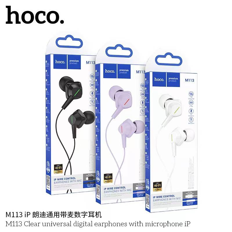 Hoco M113 หูฟังมีสายสำหรับ I-P มีไมล์ คุยได้ สินค้าของแท้100% รุ่นใหม่ ...