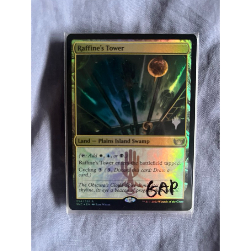 MTG Raffine’s Tower Foil Land Magic the Gathering ชุด SNC สภาพ Ex-Nm ...