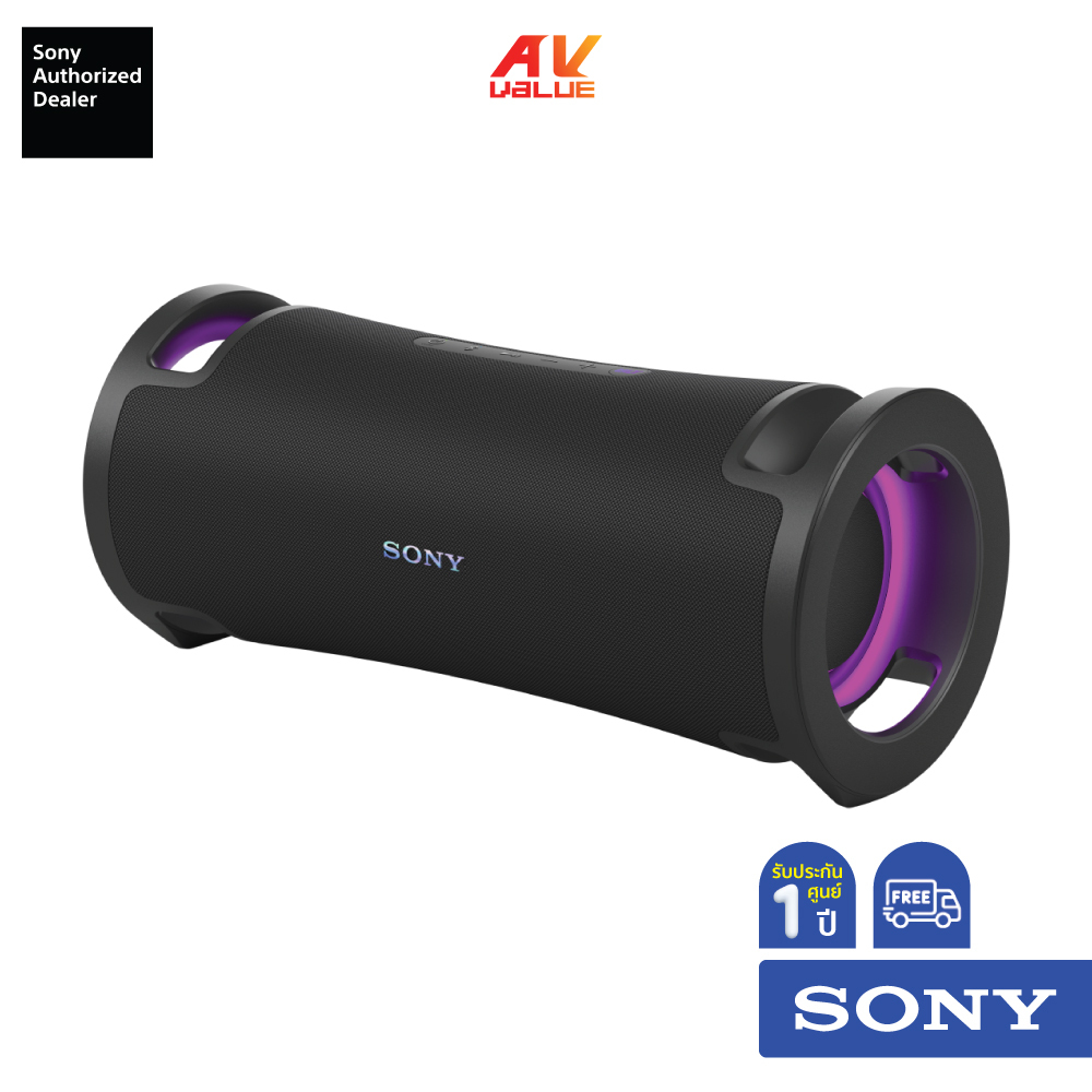 Sony SRS-ULT70 - ULT FIELD 7 Wireless Speaker | Shopee Thailand