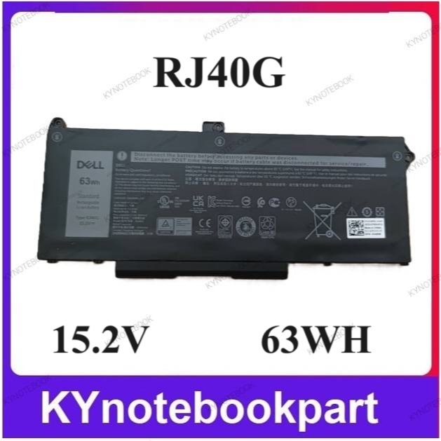 BATTERY ORIGINAL DELL แบตเตอรี่ ของแท้ Dell Latitude 5420 5520 ...