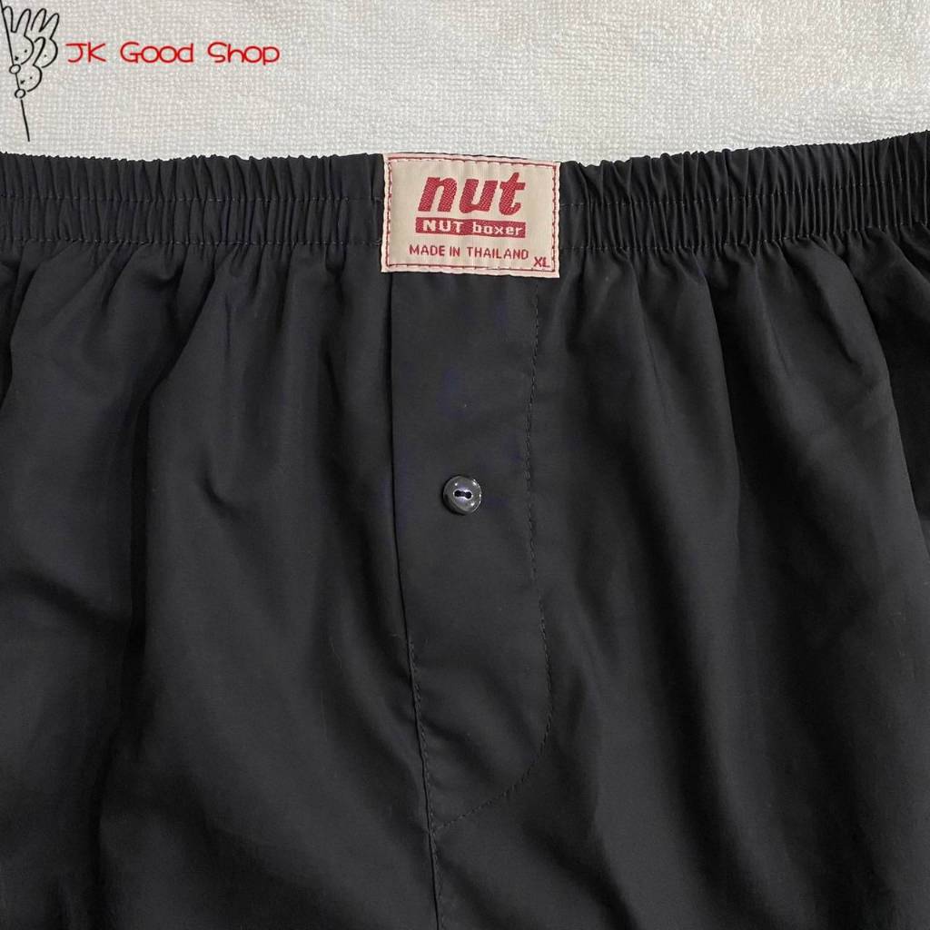 ลาย X033 บ๊อกเซอร์ (SIZE XL) Nut Boxer ผ้าเชิ้ต ไม่มีตะเข็บ ผ้าคอตตอน ...