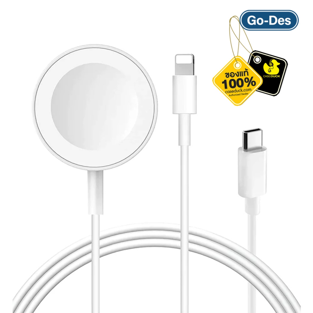 Go-Des GD-UC603 2 in 1 Magnetic & PD Fast Charging Cable | Shopee Thailand