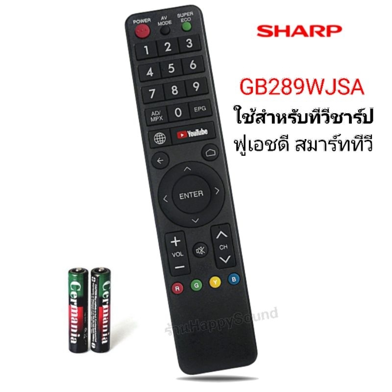 รีโมทสมาร์ททีวี Full HD Smart TV ยี่ห้อ Sharp ชาร์ป รุ่น GB289WJSA ...