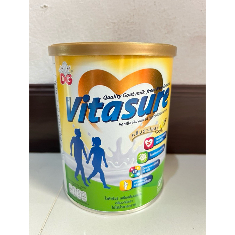 Vitasure กลิ่นวานิลลา ไม่ใส่น้ำตาลทราย 400 กรัม เครื่องดื่มนมแพะ สินค้า ...