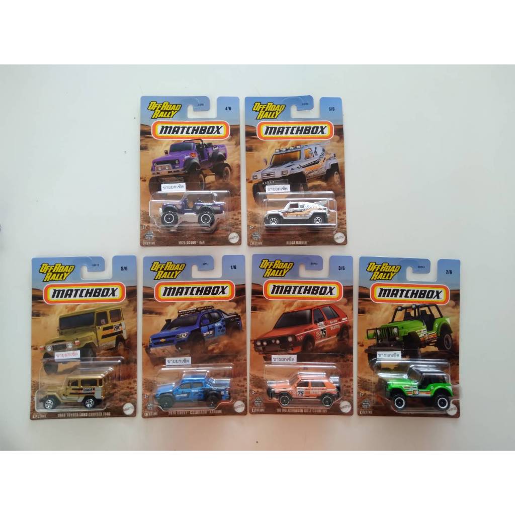 Matchbox 2024 Off Road Rally Complete Set แม็ตช์บ๊อกซ์ รถโมเดล ชุด 6 ...