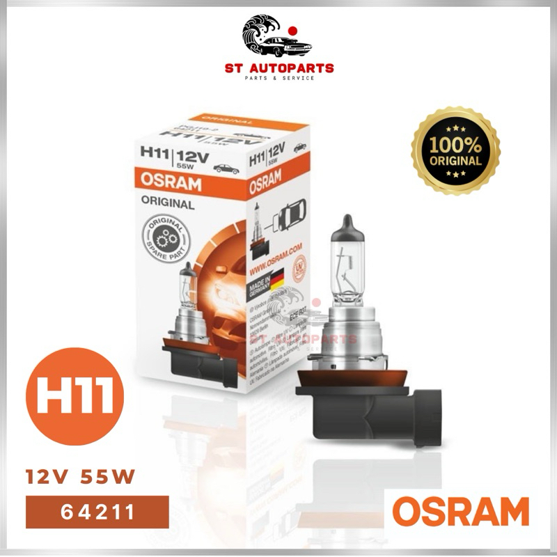 หลอดไฟหน้า OSRAM H11 - 12V 55W ( 1 หลอด ) มาตรฐานแท้ รหัส 64211 ...