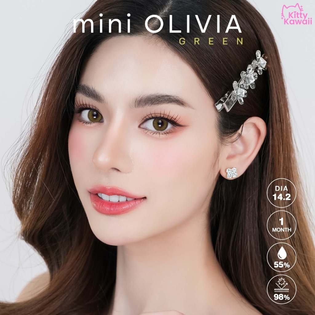 🔥คอนแทคเลนส์ ขนาดมินิ Brown / Light brown / Green Mini Olivia (kittykawaii) | Shopee Thailand