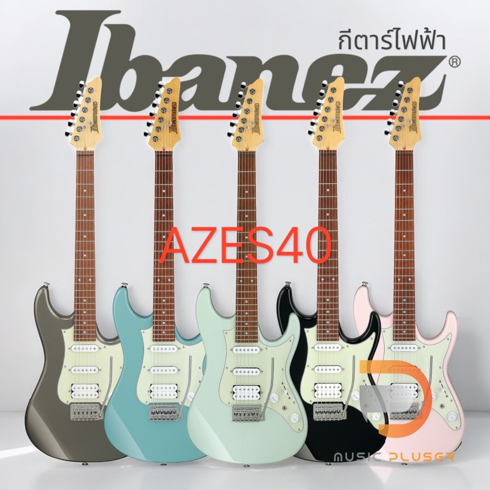 Ibanez AZES40 Electric Guitar | Shopee Thailand