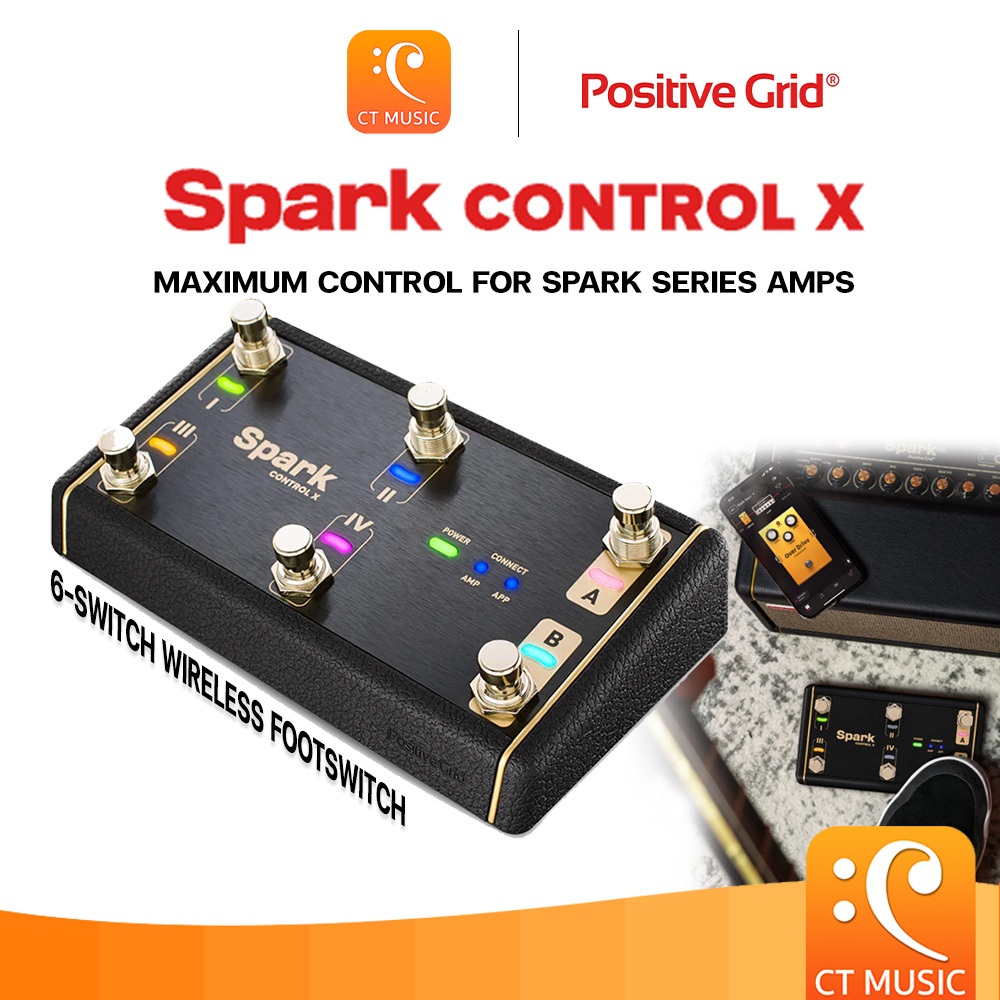 Positive Grid Spark Control X สวิตช์ไร้สาย | Shopee Thailand