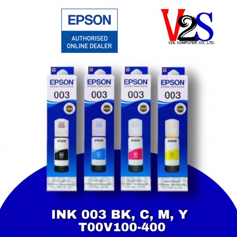 หมึกเติม Epson INK 003 Set 4 สี (BK,C,M,Y) หมึกแท้100% | Shopee Thailand