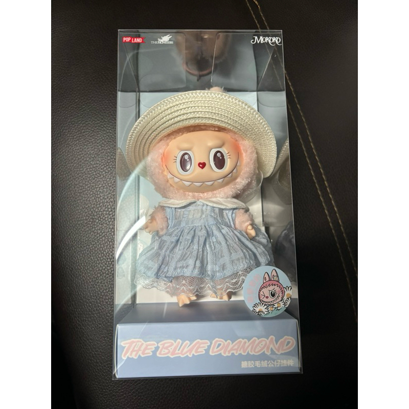 (พร้อมส่งในไทย ใช้ code30%) Mokoko V3 | Shopee Thailand