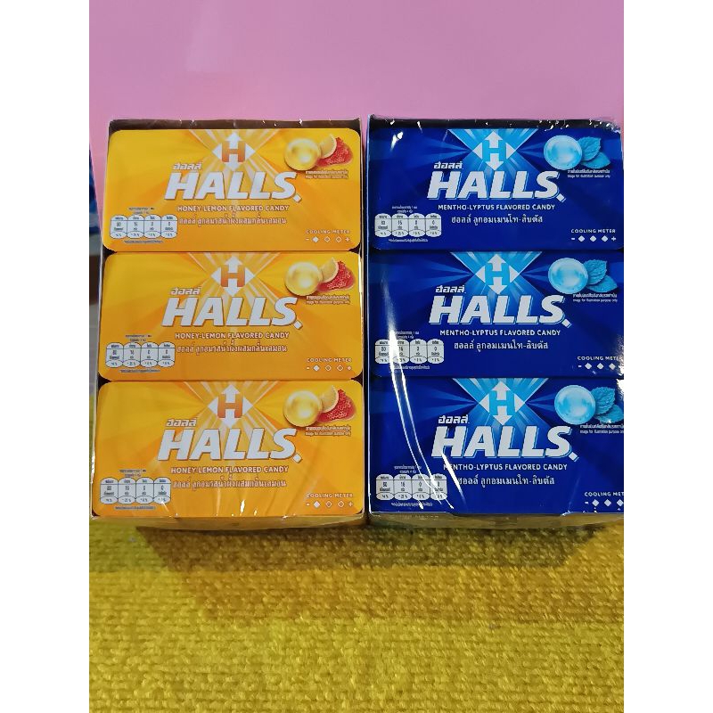 (แพ็ค18แผง) Halls ฮอลล์ ลูกอม แบบแผง 8เม็ด | Shopee Thailand