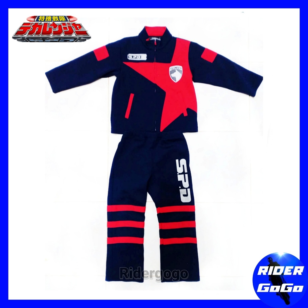 ชุดคอสเพลย์เด็ก เดกะเรนเจอร์ เดกะเรด อาคาสะ บันบัน Dekaranger DekaRed ...