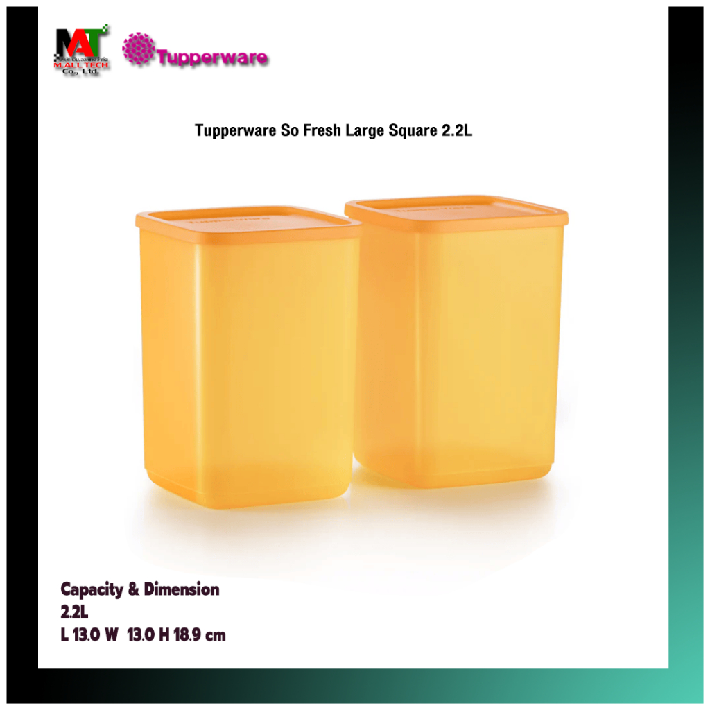 Tupperware รุ่น So Fresh (1ใบ) ขนาด 2.2L กระปุกมีฝาปิดสนิทลมไม่เข้า ...