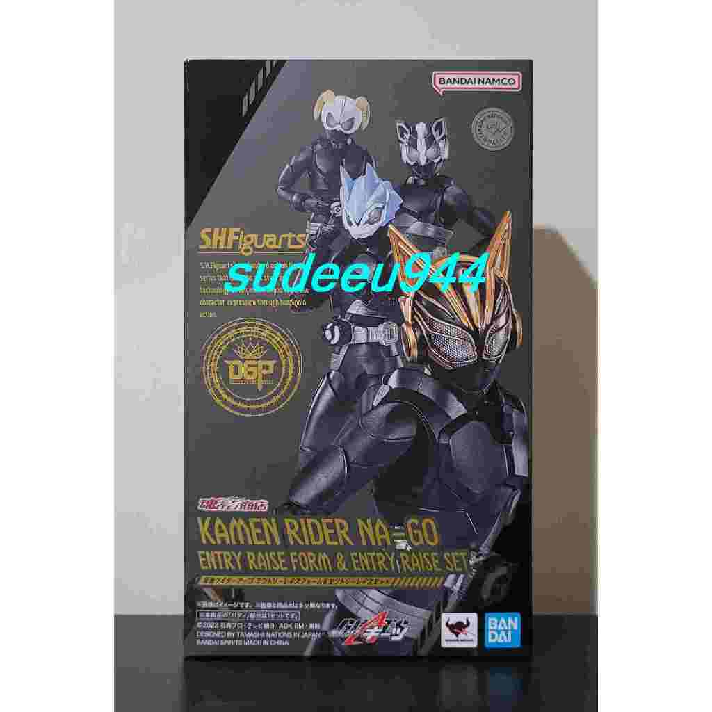 S.H.Figuarts SHF Masked Rider Na-Go Entry Raise Form & Entry Raise Set ...