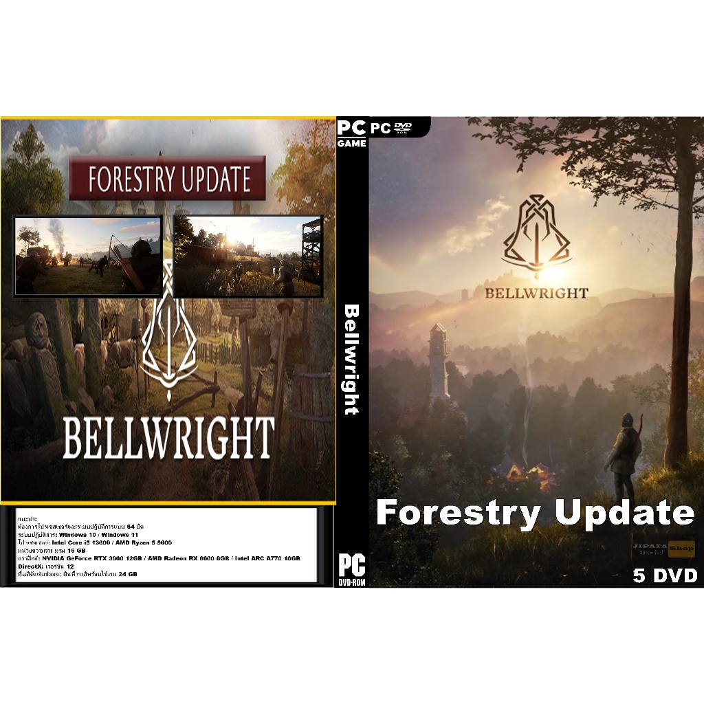 แผ่น Game PC Bellwright (5DVD) | Shopee Thailand