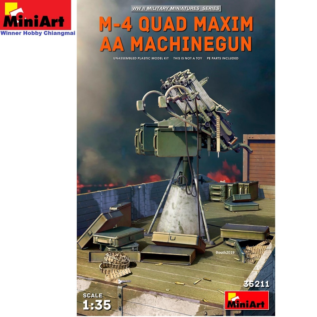 โมเดลพลาสติก MiniArt 35211 M-4 Quad Maxim AA Machinegun 1/35 | Shopee ...